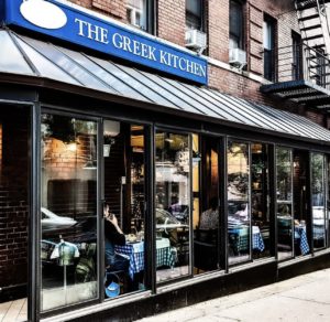 GALLERY – THE GREEK KITCHEN
